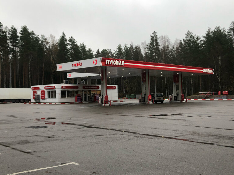 Benzin istasyonu Lukojl, Saint‑Petersburg ve Leningradskaya oblastı, foto