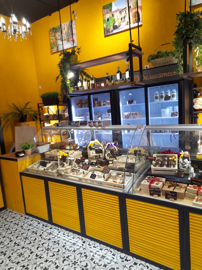 Ürün teslimatı Lavka Delikates, Liubertsy, foto