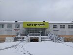 Machinestore (Kalinina Street No:107), montaj ekipmanları  Cheboksary'den