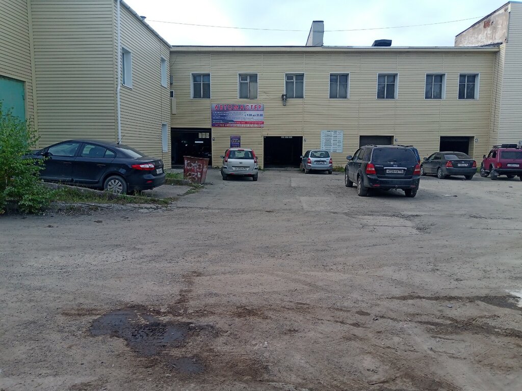 Otomobil servisi Автомастер, Nijni Tagil, foto