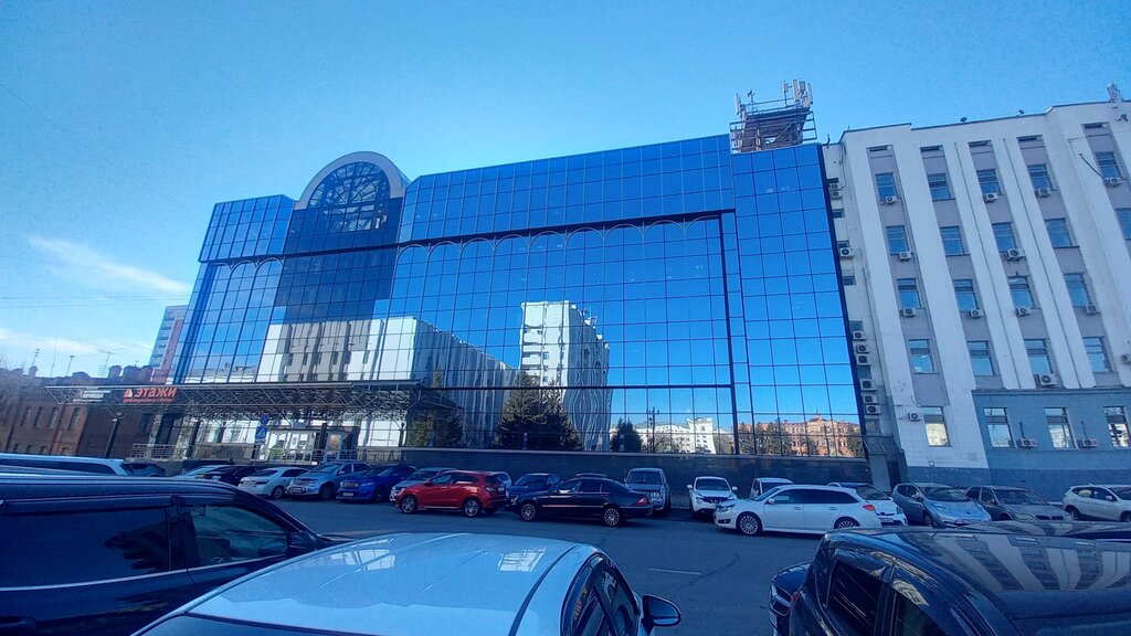 Ağda Мята, Habarovsk, foto