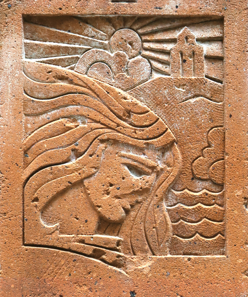 Dekorasyon ve süsleme, onur panosu 600 м. Мцыри, Zheleznovodsk, foto