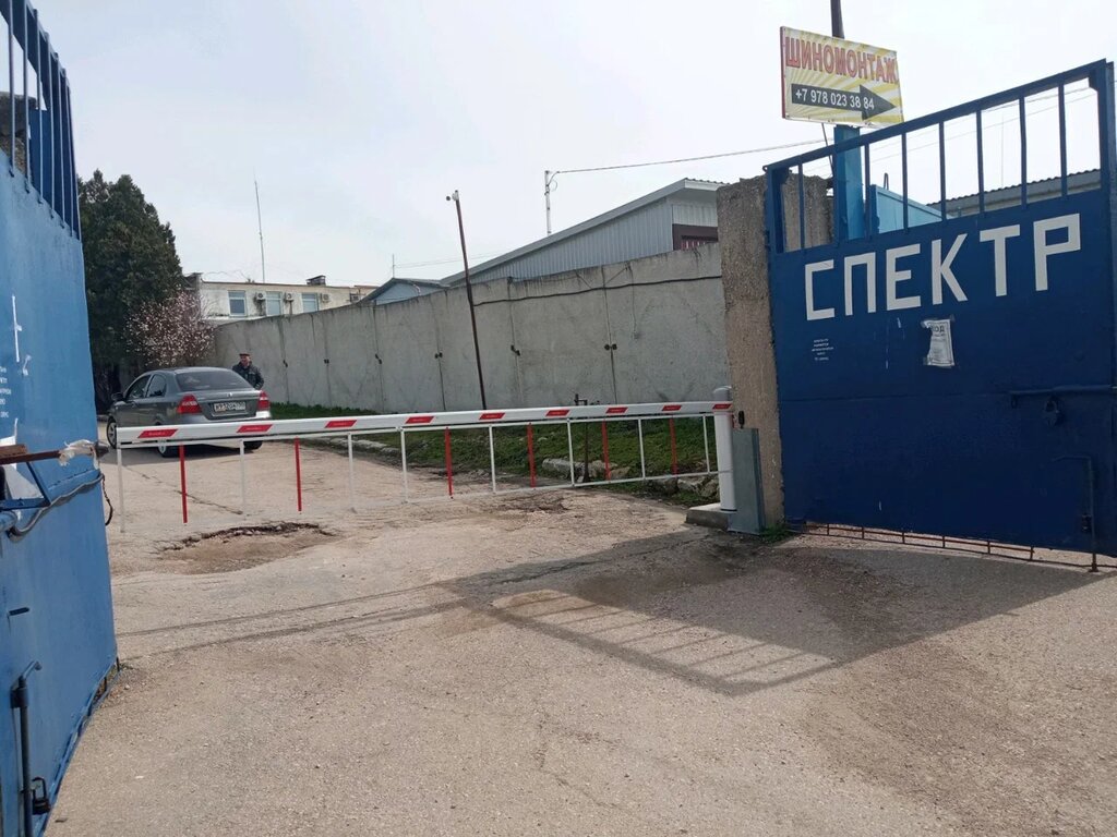 Metal ürün firmaları Megainvect, Sevastopol, foto