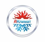 АКлимат (Ufimskoye Shosse Street No:36/1), klima satışı  Ufa'dan