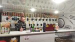 Live Beer (улица Свердлова No:69А), bira dükkanı  Yalta'dan