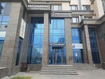 Almawine (Túrkistan kóshesi No:18), restoran  Astana'dan