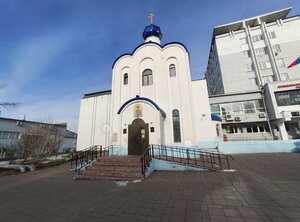 Church of the Holy Great Martyr and Healer Panteleimon (Oktyabrskiy prospekt No:22к10), ortodoks kiliseleri  Kemerovo'dan