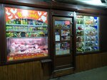 Куриное царство (9 Yanvarya Street No:276/1), kanatlı hayvan ürünleri ve yumurta  Voronej'den