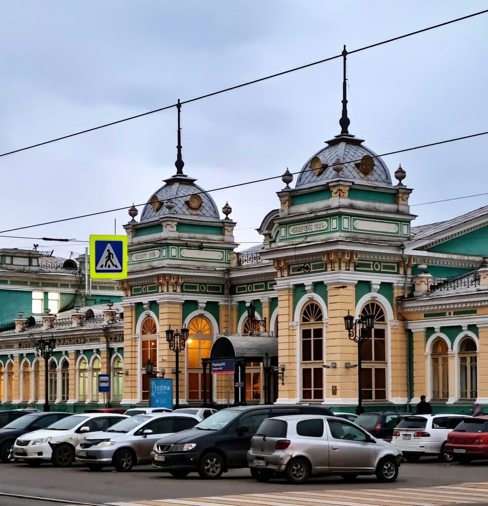 Turistik yerler Региональный памятник комплекс железнодорожного здания, здание вагонное депо, Irkutsk, foto