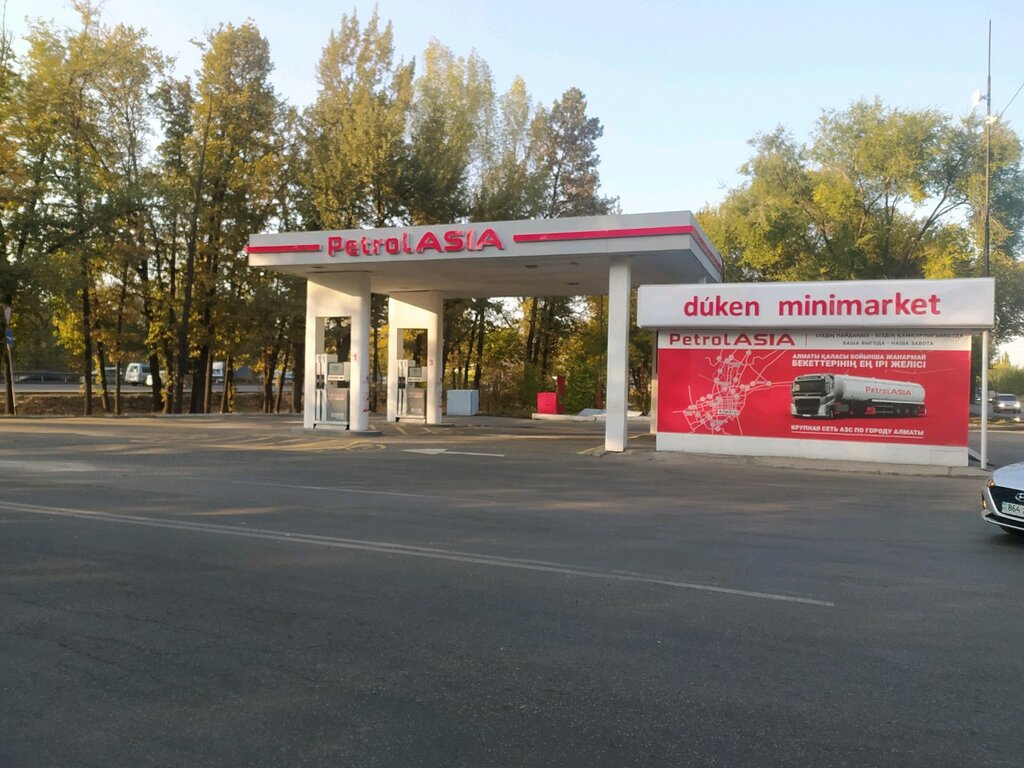 Benzin istasyonu Petrol Asia, Almatı, foto
