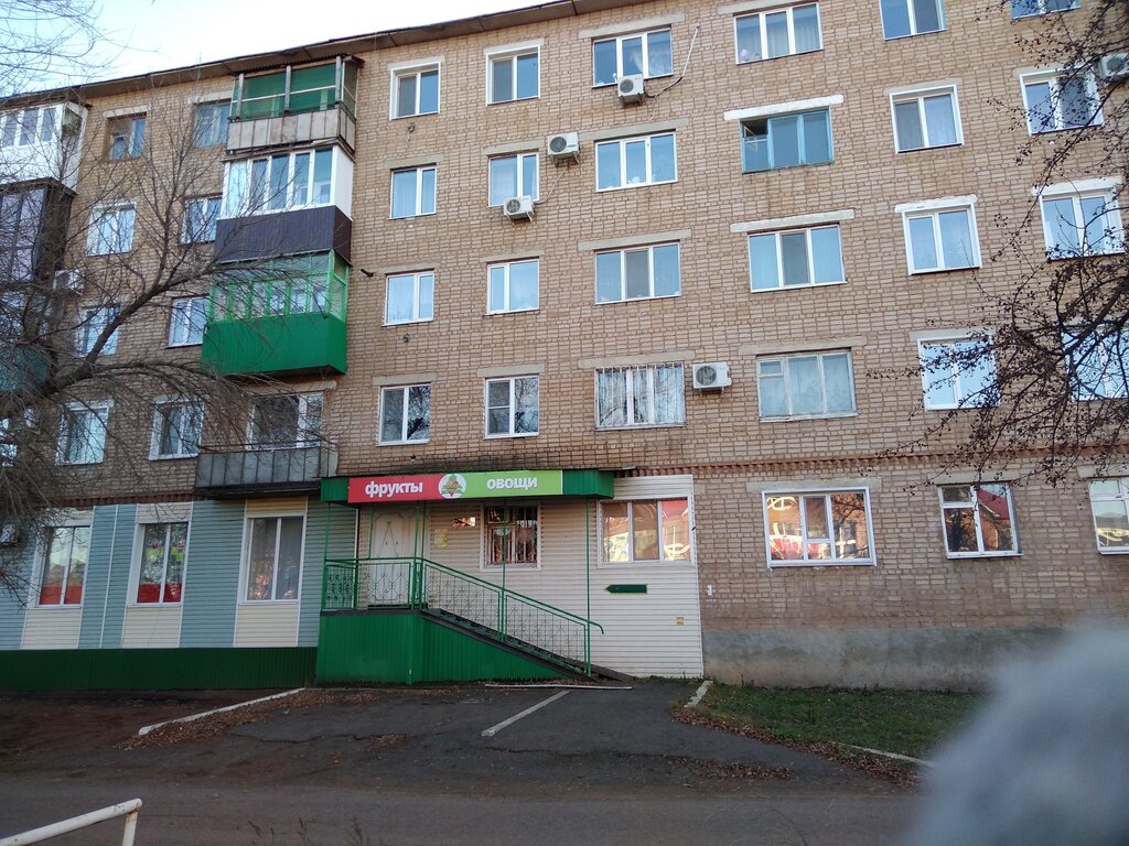 Manavlar Любовь морковь, Soroçinsk, foto