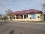 Akfa (ulitsa F. Khudzhayeva No:50), kapılar  Elmalık'tan