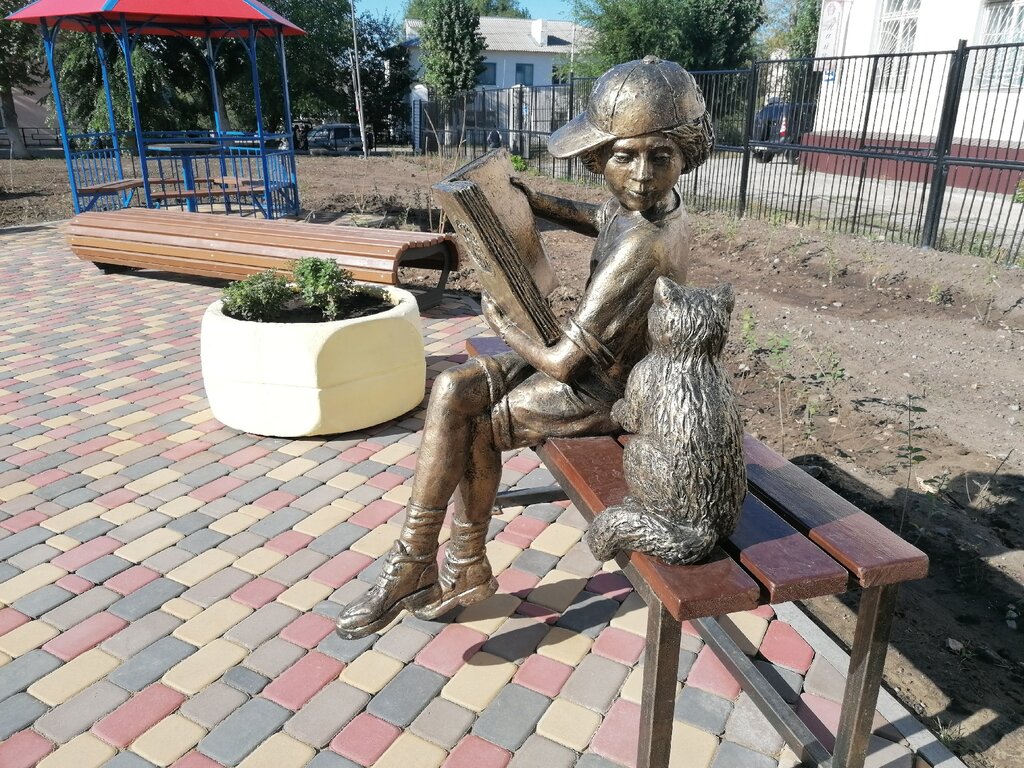 Kültür ve eğlence parkları Школьный дворик, Jirnovsk, foto