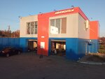 Tire service (Lesnaya ulitsa No:1А, mikrorayon Tavrovo-4, selo Tavrovo), oto lastik tamiri  Belgorodskaya oblastından