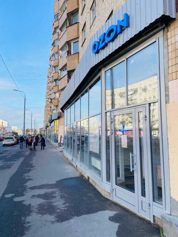 Ev temizlik ürünleri Double Bubble, Saint‑Petersburg, foto