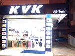 As-Tech (Mahmutbey Cad., No:154A, Bahçelievler, İstanbul), cep telefonu ve aksesuarları satış mağazaları  İstanbul'dan
