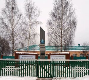 Памятник, посвященный Великой Отечественной войне (Republic of Bashkortostan, Krasnokamskiy rayon, Kuyanovskiy selsovet, derevnya Redkino, ulitsa Lenina), anıt, heykel  Başkurdistan'dan
