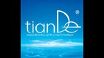 TianDe Beauty&health Corporation (Киевская улица No:77/4), kozmetik ve parfümeri firmaları  Simferopol'dan (Akmescit'ten)