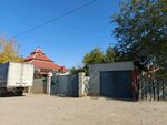 Клуб смешанных единоборств Гром (2-y Uglegorskiy pereulok No:53), spor kulüpleri  Astrahan'dan