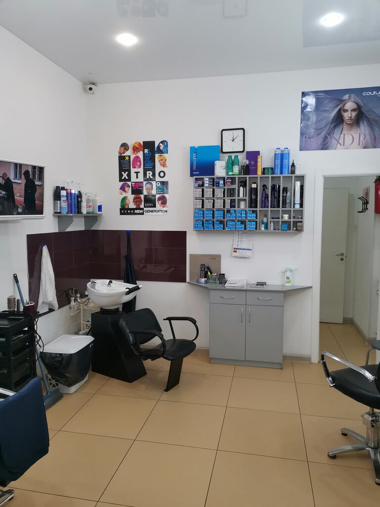 Kuaförler Ирис, Petrozavodsk, foto