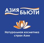 Asia Beauty (Internatsionalnaya Street No:16А, Kanischevo District), kozmetik ve parfümeri mağazaları  Riazan'dan