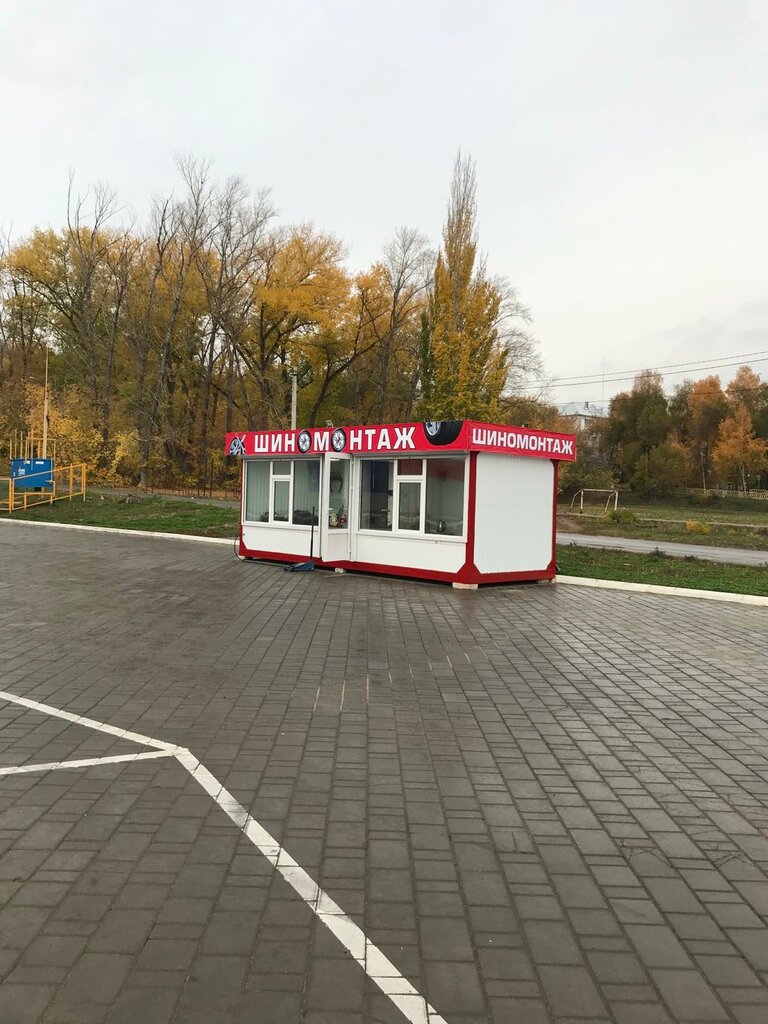 Oto lastik tamiri Шиномонтаж, Jiguliovsk, foto