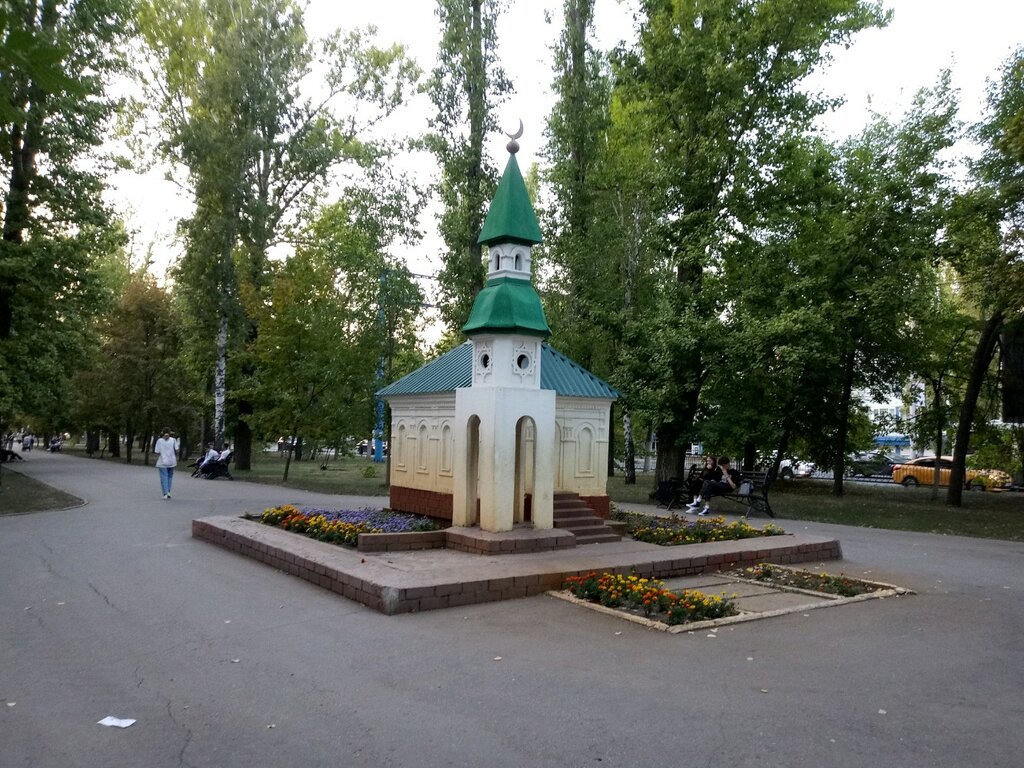 Dekorasyon ve süsleme, onur panosu Макет мечети, Saratov, foto