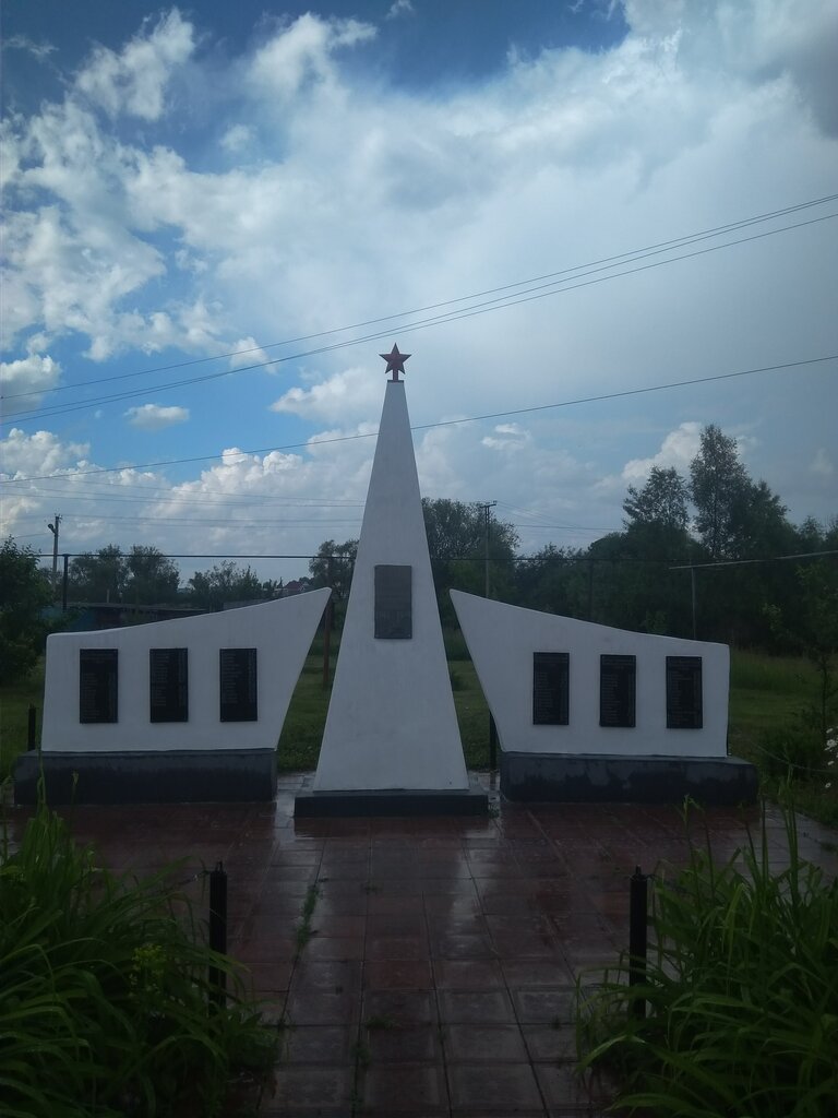 Anıt, heykel Обелиск, Samarskaya oblastı, foto
