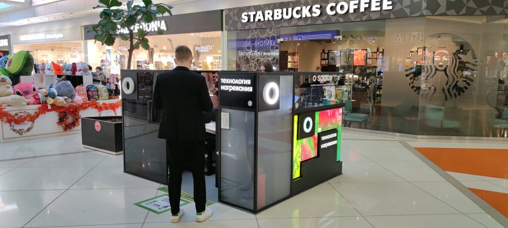 Tütün, sigara mağazaları O:space, Moskova, foto