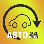 Avtopolis24 (Krasnoyarsk Urban District, Oktyabrskiy City Administrative District, Akademgorodok Street, 70), sigorta şirketleri  Krasnoyarsk'tan