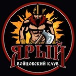 БК Ярый (ulitsa Shevchenko No:189А), spor kulüpleri  Aksay'dan