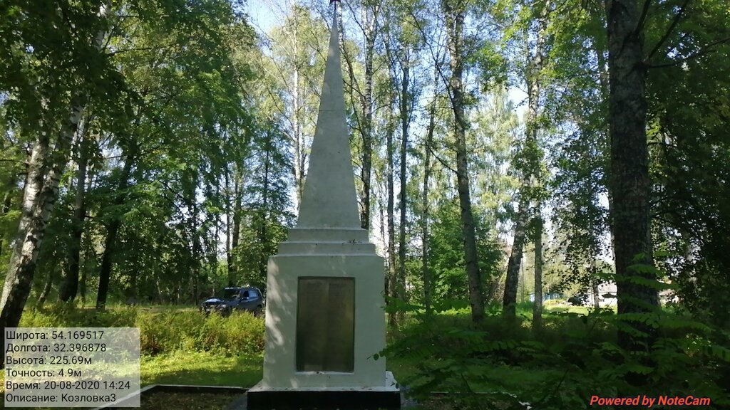 Anıt, heykel Обелиск воинам, павшим в годы Великой Отечественной войны, Smolenskaya oblastı, foto