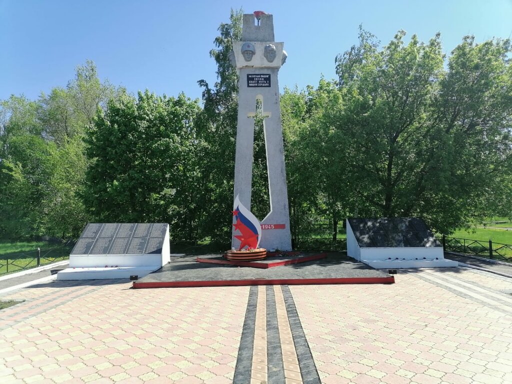 Anıt, heykel Участникам Великой Отечественной войны, Saratovskaya oblastı, foto