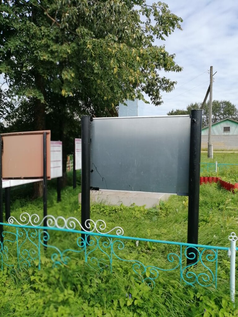 Anıt, heykel Павшим воинам Великой Отечественной войны 1941-1945 гг., Vologodskaya oblastı, foto