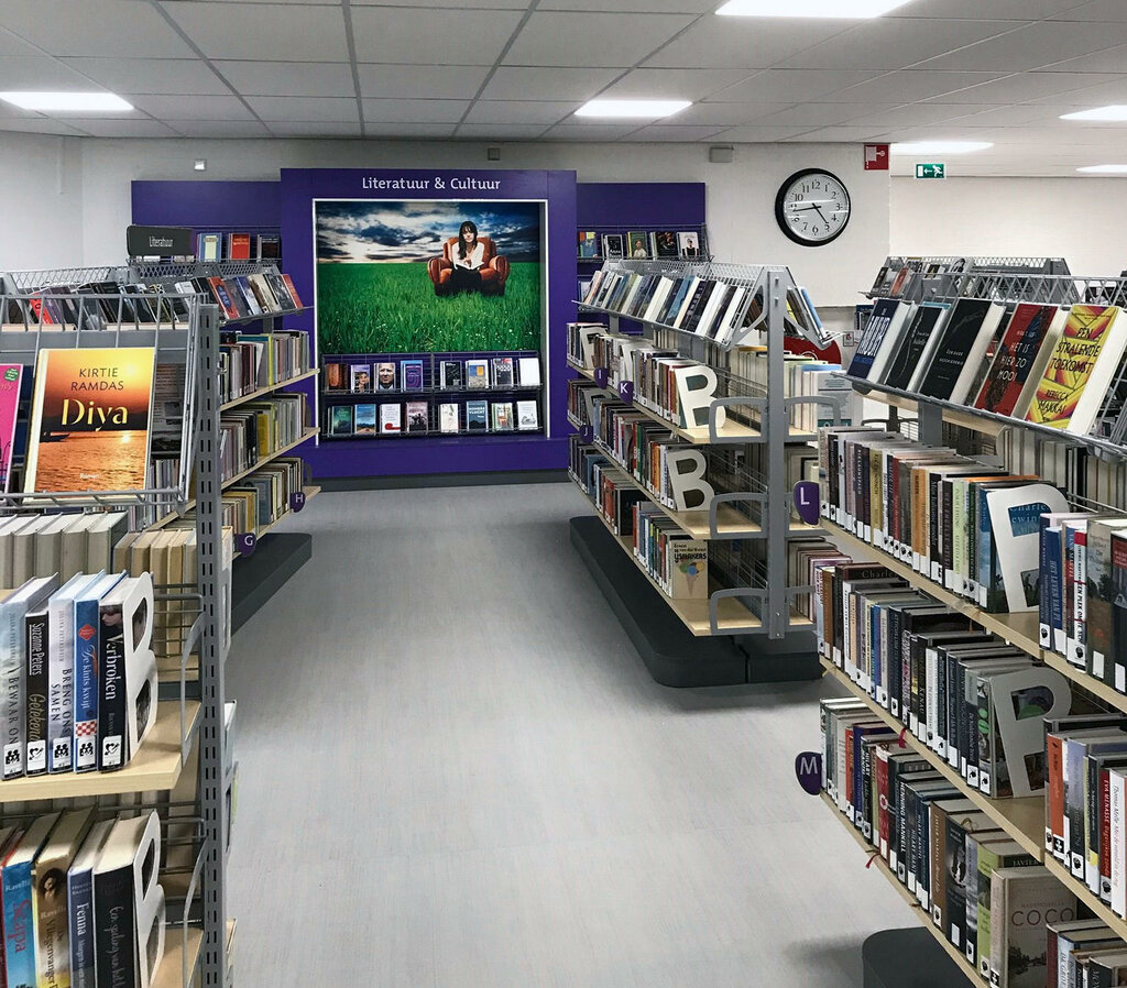 Kütüphaneler Bibliotheek Velp de, Gelderland, foto
