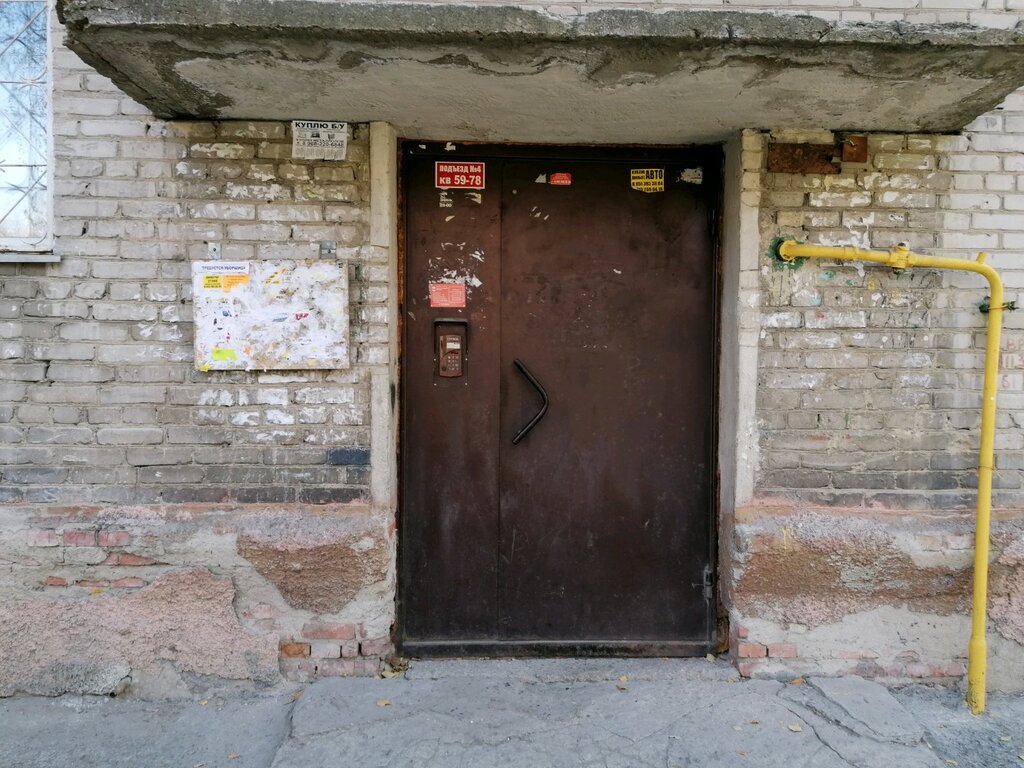 Hukuk büroları Advokatsky kabinet Alekhina V. A., Novosibirsk, foto