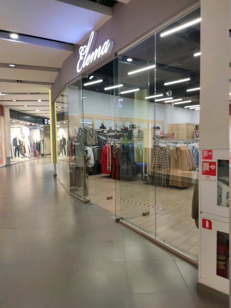 Giyim mağazası Elema, Tiumen, foto