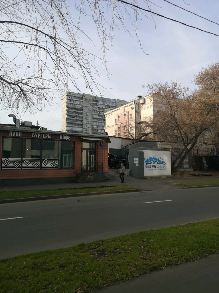 Kafe Cafe, Moskova, foto