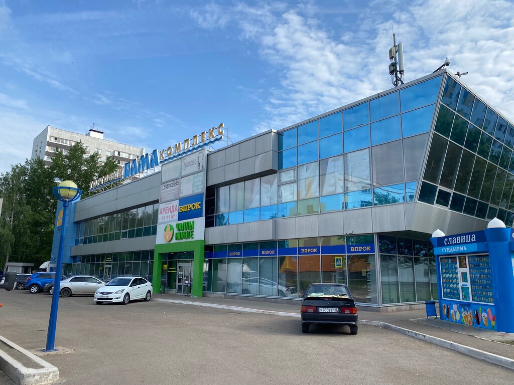 Alışveriş merkezleri Torgovy kompleks Kama, Naberejniye Çelny (Yar Çallı), foto