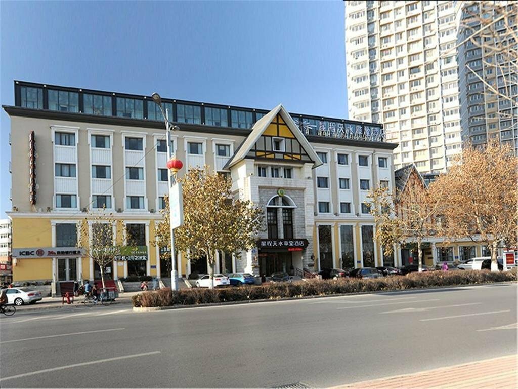 Otel Starway Hotel Qinhuangdao Tianshuicaotang, Qinhuangdao, foto
