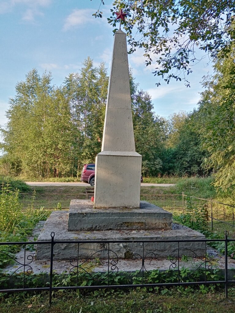 Anıt, heykel Обелиск, Vologodskaya oblastı, foto