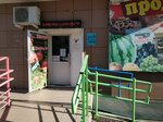 Норильский (Norilskaya ulitsa No:6А), market  Krasnoyarsk'tan