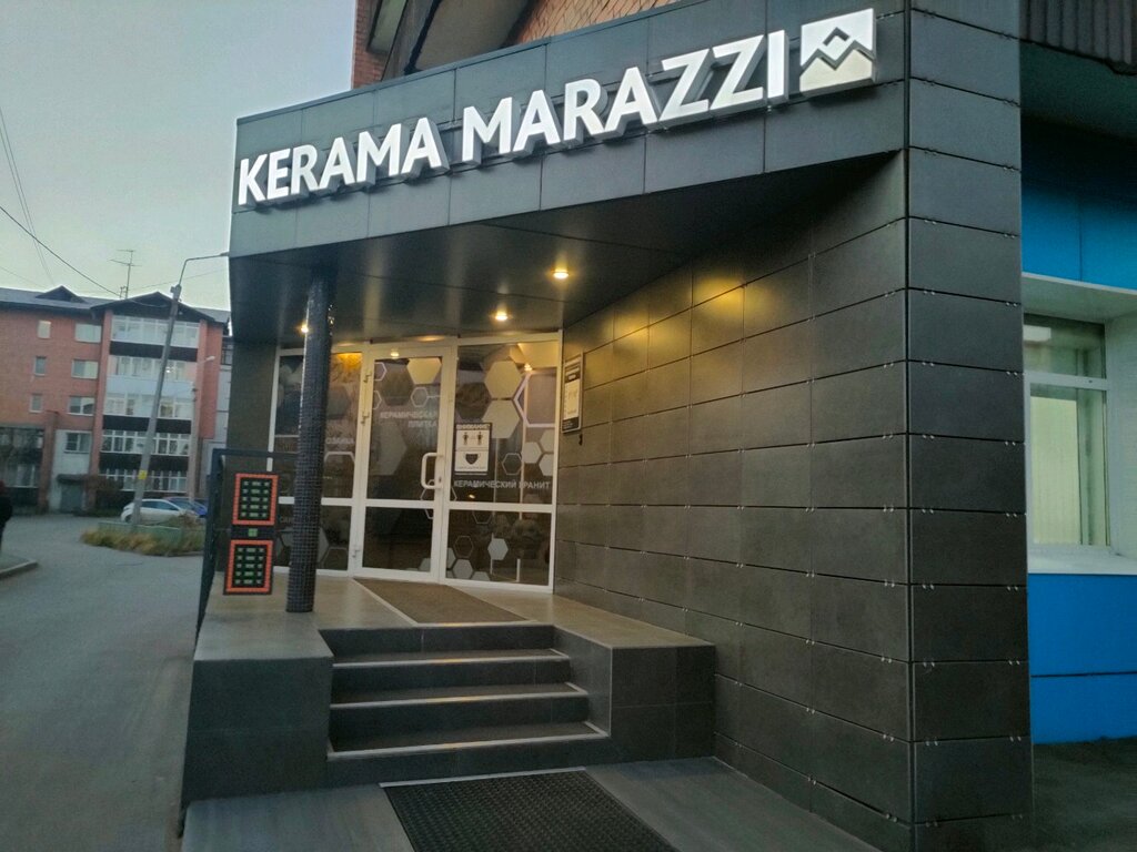 Seramik fayans Kerama Marazzi, Irkutsk, foto