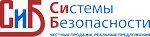 Torgovy dom Stroitelstvo i Bezopasnost (ulitsa 14-ya Liniya No:82А), güvenlik ve alarm sistemleri  Rostov‑na‑Donu'dan