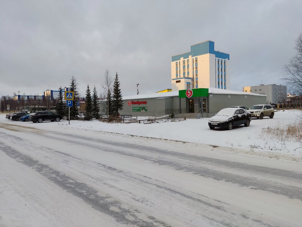 Süpermarket Pyatyorochka, Yamal‑Nenets Özerk Bölgesi, foto