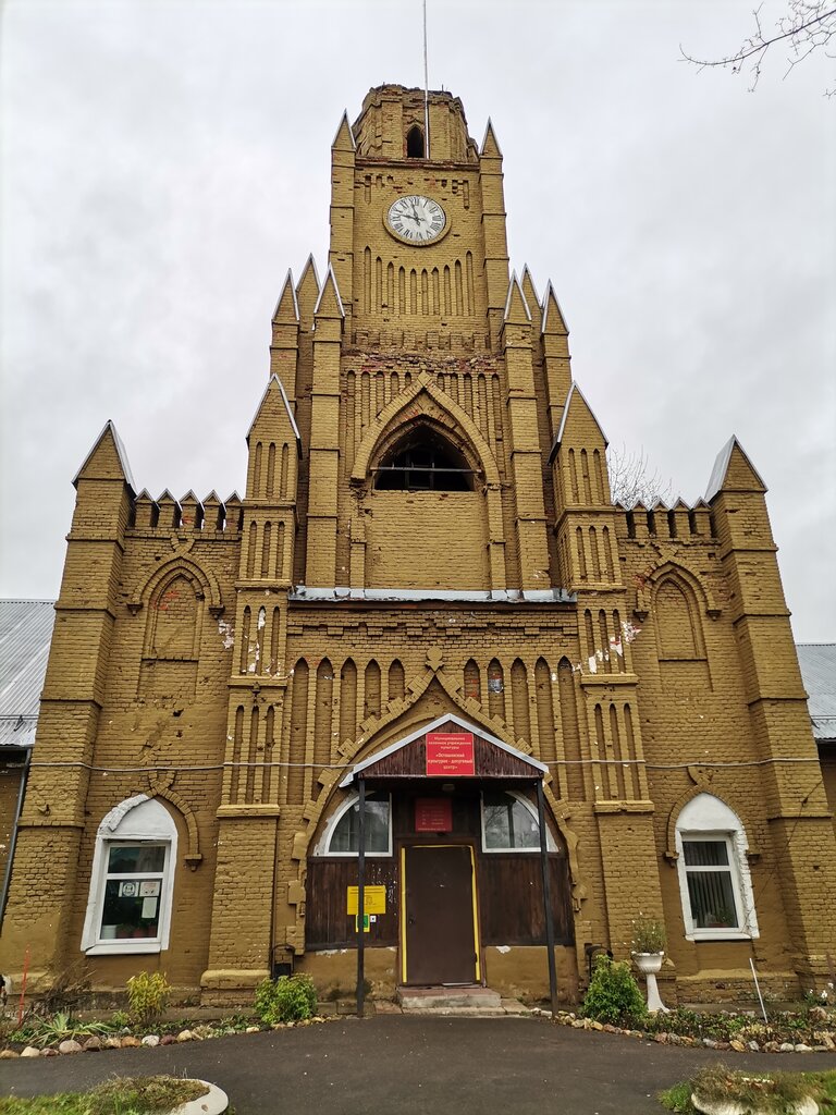 Kültür ocakları MBU Ostashevsky Cultural and Leisure Center, Moskova ve Moskovskaya oblastı, foto