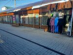 Гелиевые шары (Komsomolskaya ulitsa No:86), kutlama ürünleri  Gulkeviçi'den