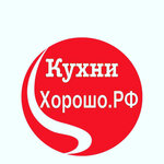 Kuhni Khorosho (Turgenevskoye Shosse Street No:2/1, aul Novaya Adygeya), mutfak mobilyaları  Adıge Cumhuriyeti'nden