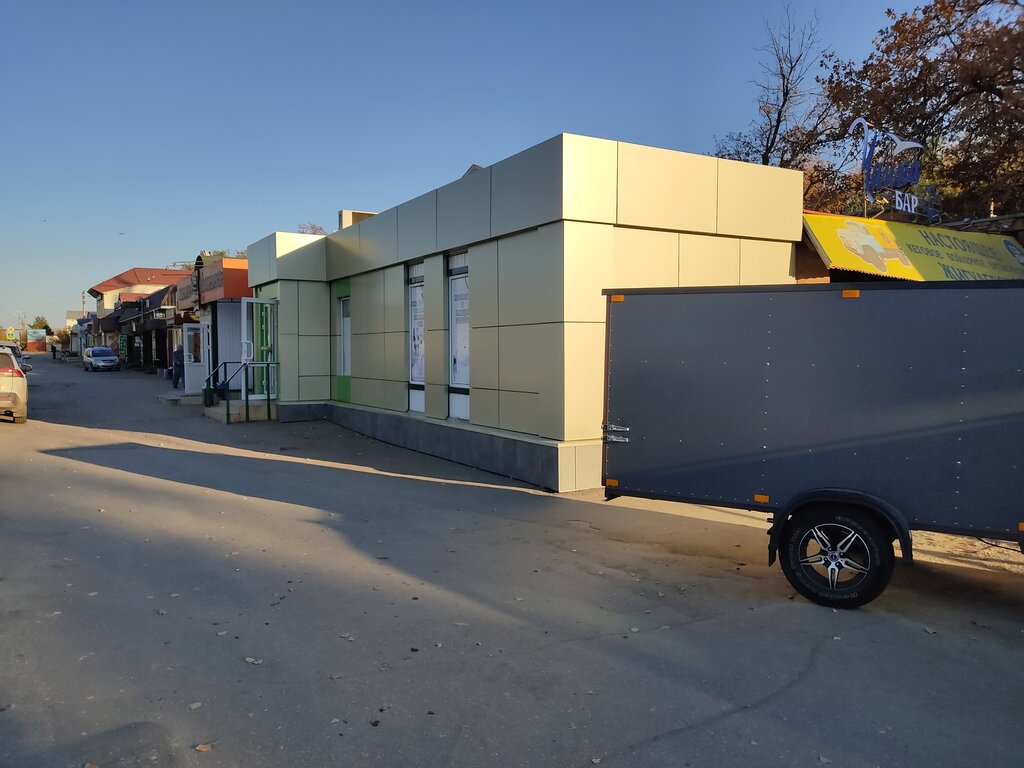 Bar Чайка, Samarskaya oblastı, foto