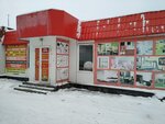 Ваша мебель (ulitsa Zvereva No:37А), mobilya mağazaları  Nadym'dan